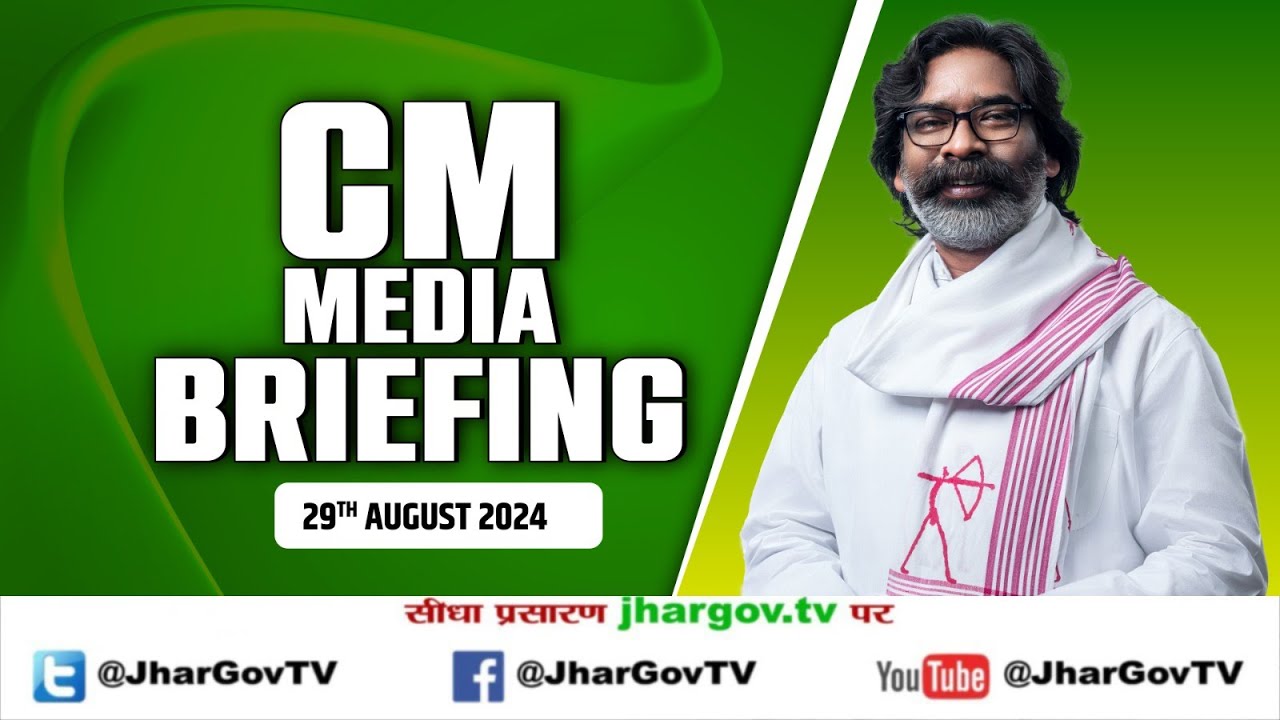 CM MEDIA BRIEFING - 29/08/2024 - YouTube
