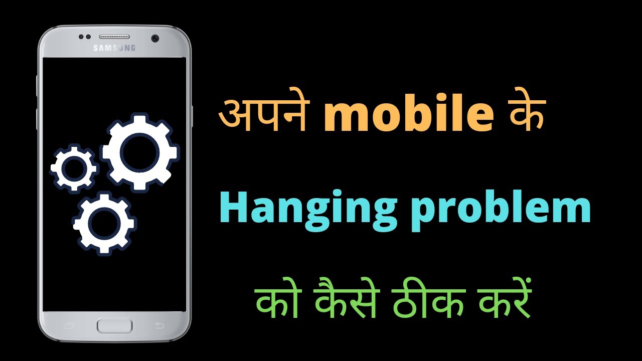 mobile ko hang hone se kaise roke 2022 ! Phone hang hone se bachaye | mobile hanging problem ...
