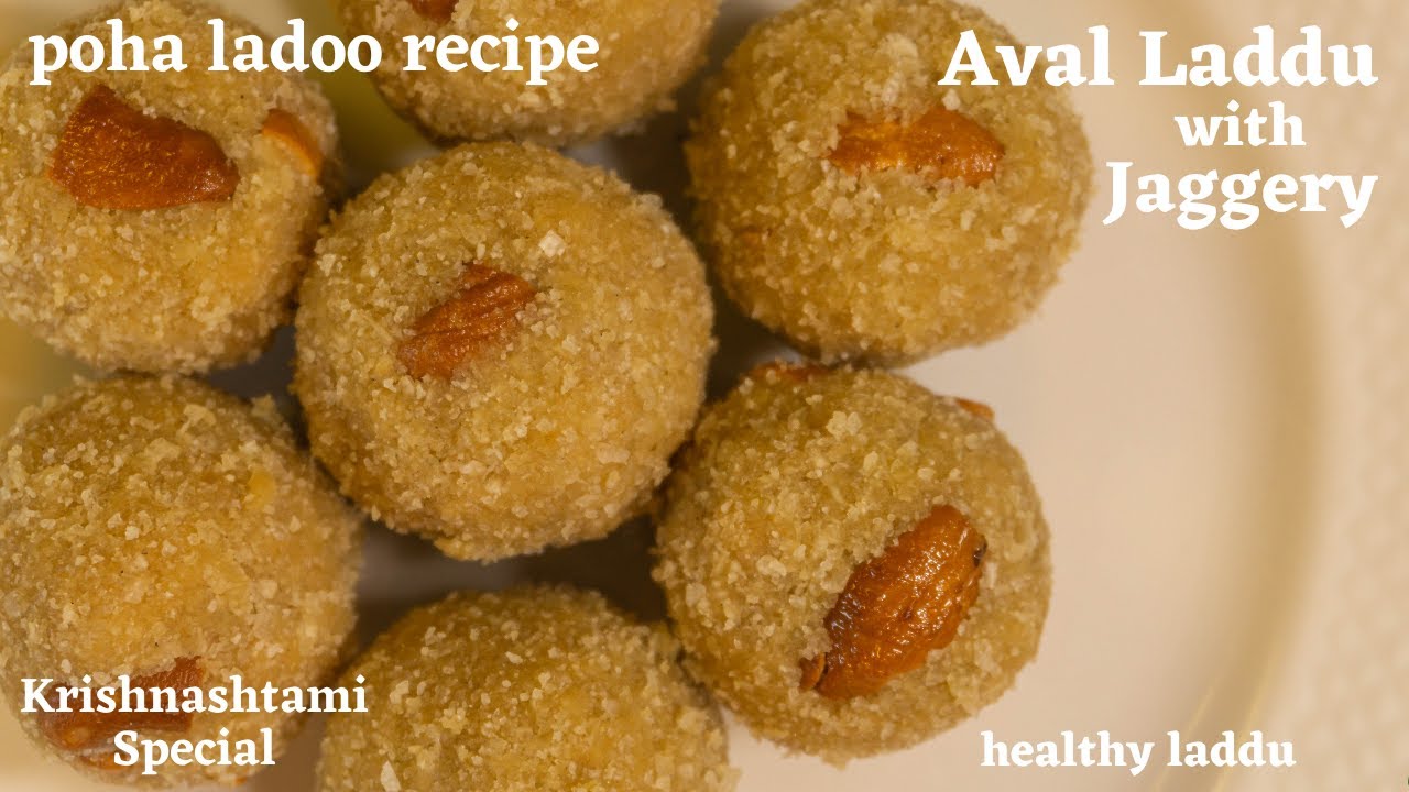 Perfect Poha ladoo recipe in 10 Mins👌🔥 | Aval laddu recipe | Poha Laddu ...