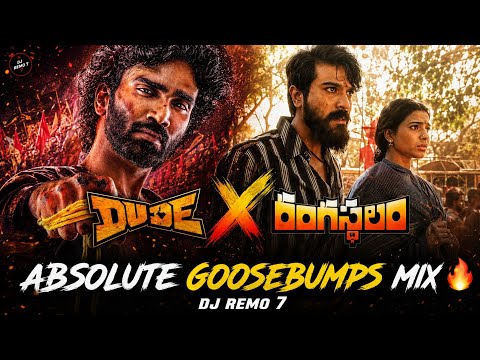  What if Rangasthalam composed by both Sai abhyankar & DSP 🥳  | Absolute Peak Mashup 🔥  | DJ Remo 7