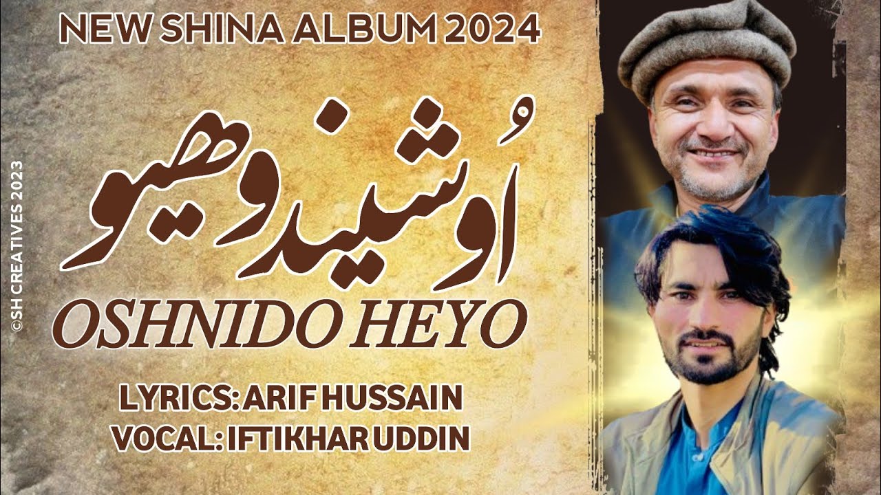 Iftikhar Uddin Iftikhar | New Shina Song 2023 | Young Guy Performing Cultural Dance | GB Colors ...