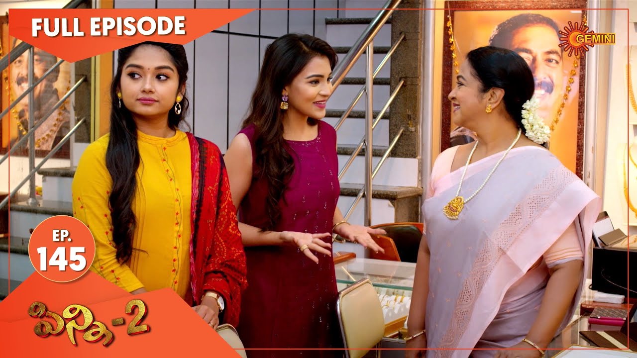 Pinni 2 - Ep 145 | 04 Jan 2021 | Gemini TV Serial | Telugu Serial - YouTube