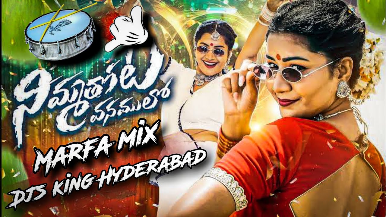Nimmathota vanamulo song marfa remix by DJs king Hyderabad