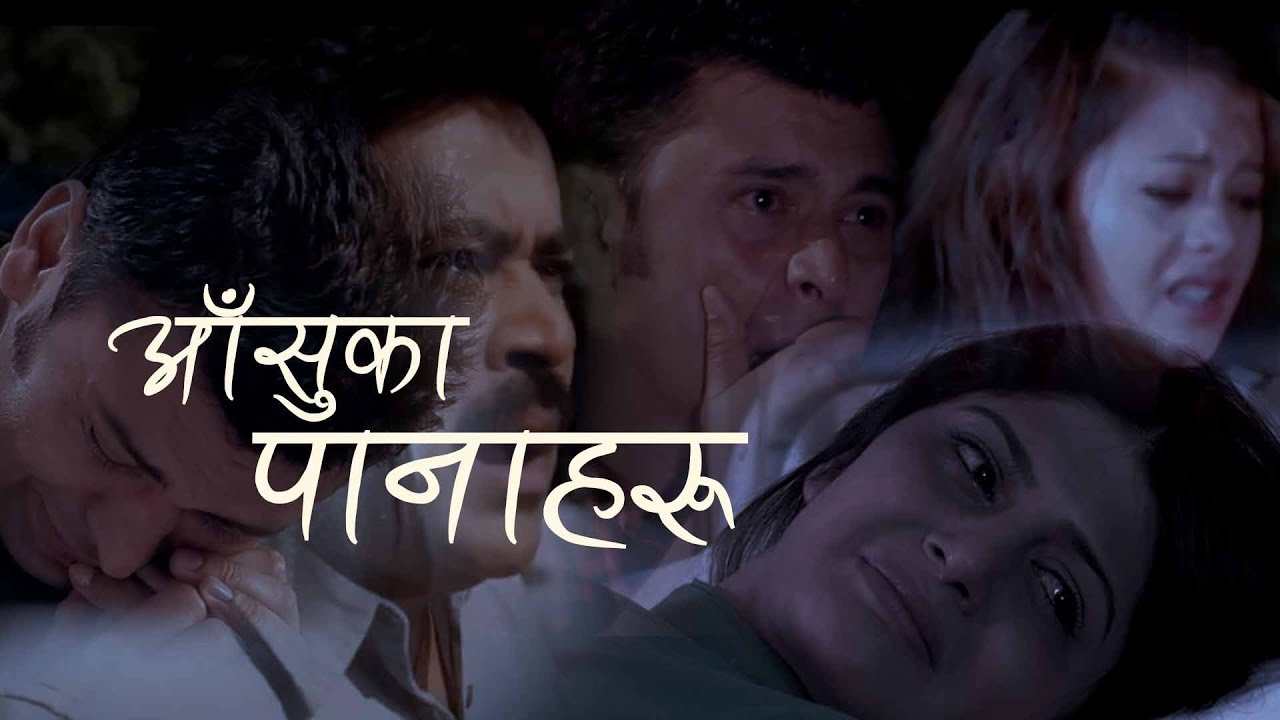 AASHU LE VIJEKA PANA HARU - Nepali Song Collection - Sushma Karki ...