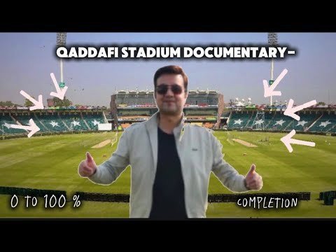 Gaddafi Stadium's totally changed & renovation is 0 to 100, complete ...