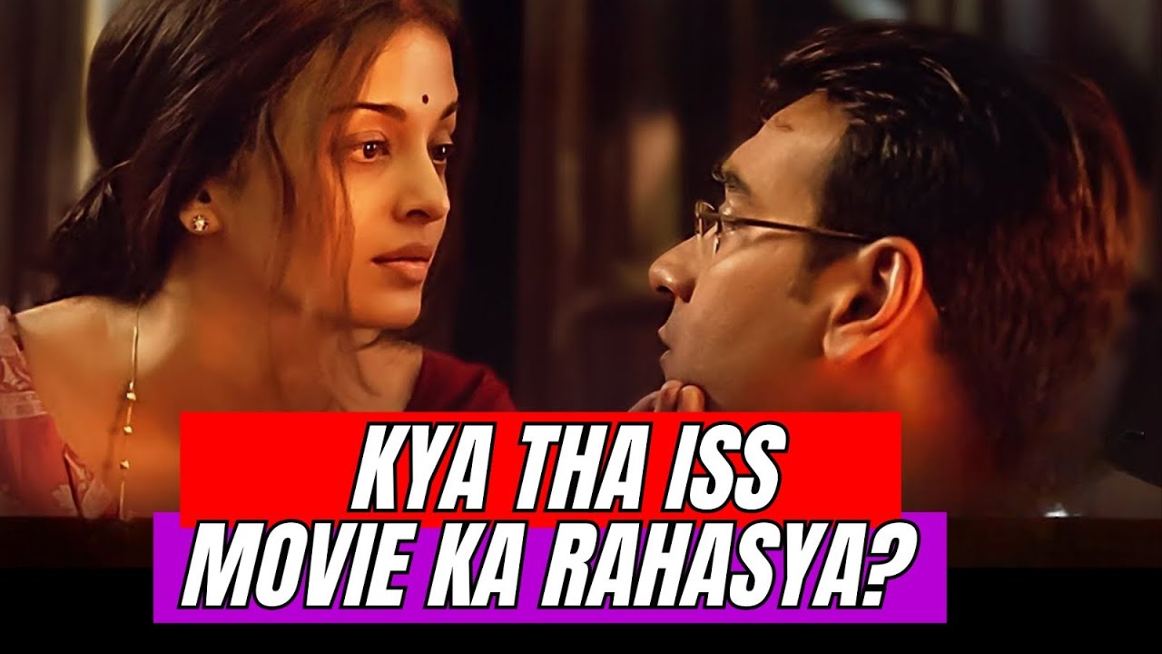 Raincoat 2004 Movie Explained || Movie Analysis|| Hidden Details ...
