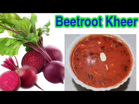Beetroot Carrot Kheer | kheer | Beetroot Carrot Milk Beetroot kheer ...