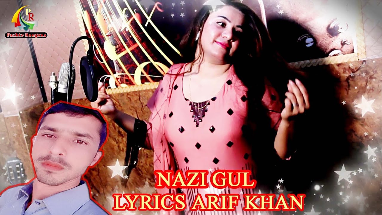 PASHTO NEW SONG 2023 NAZI GUL NEW TAPPY 2023 - YouTube
