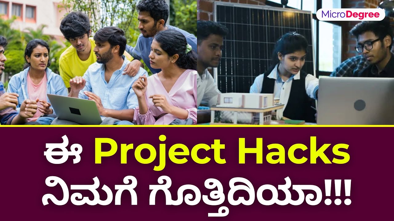 Importance of Projects for Freshers | Top Placement Tips in Kannada | MicroDegree - YouTube