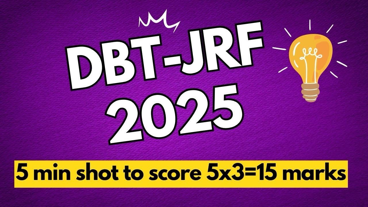 Gain maximum marks in 5 min | DBT JRF 2025 | Biodotcom | Important ...