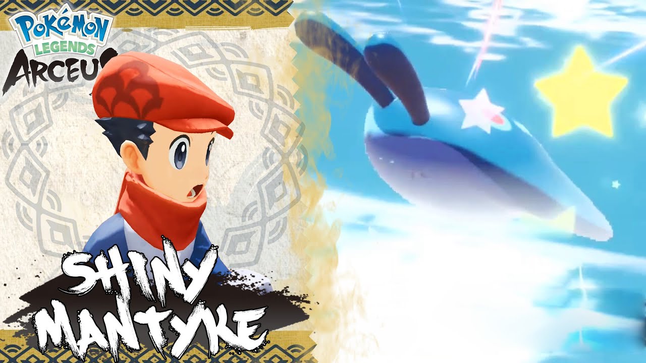 Shiny Mantyke Found in Mass Outbreak! Shiny Living Dex Series in ...