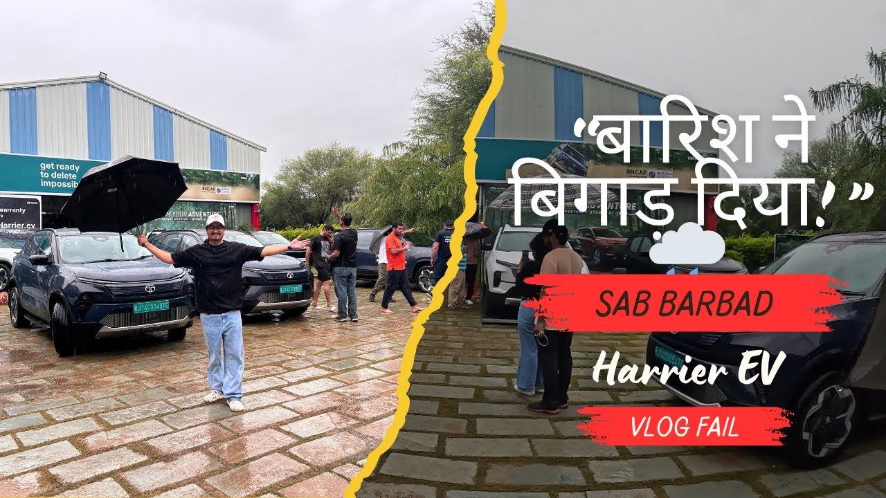 🌧️ Harrier EV Test Drive Gone Wrong | Rain vs EV | Vlog Fail! # ...