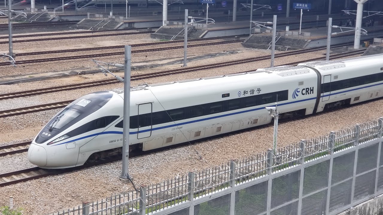 CRH1A-A-1236+CRH1A-A-1247 D2382次(廈門站-廣州東站)駛離深圳北站 - YouTube