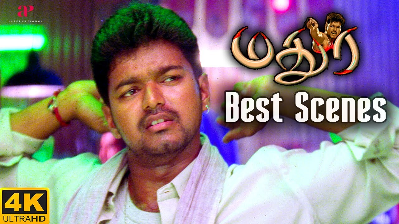 Madhurey 4K Best Scenes | மீனுக்கு கால் இருக்குதா இல்லையா? | Vijay ...