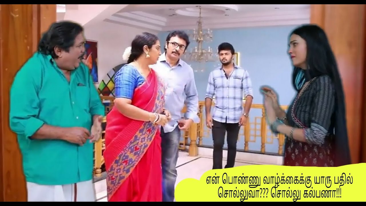 Roja Serial - Episode 593 | 02/07/20 Full Episode | Arjun | Roja | Part ...