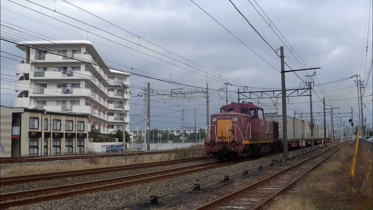 大牟田入換 DE10-1583 海コンのみ - YouTube