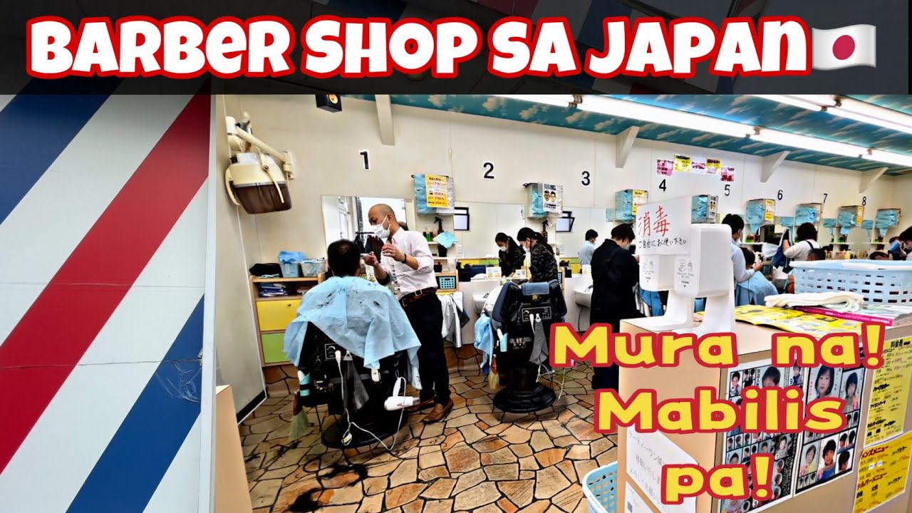 Barber Shop In JAPAN |日本の理髪店 - YouTube