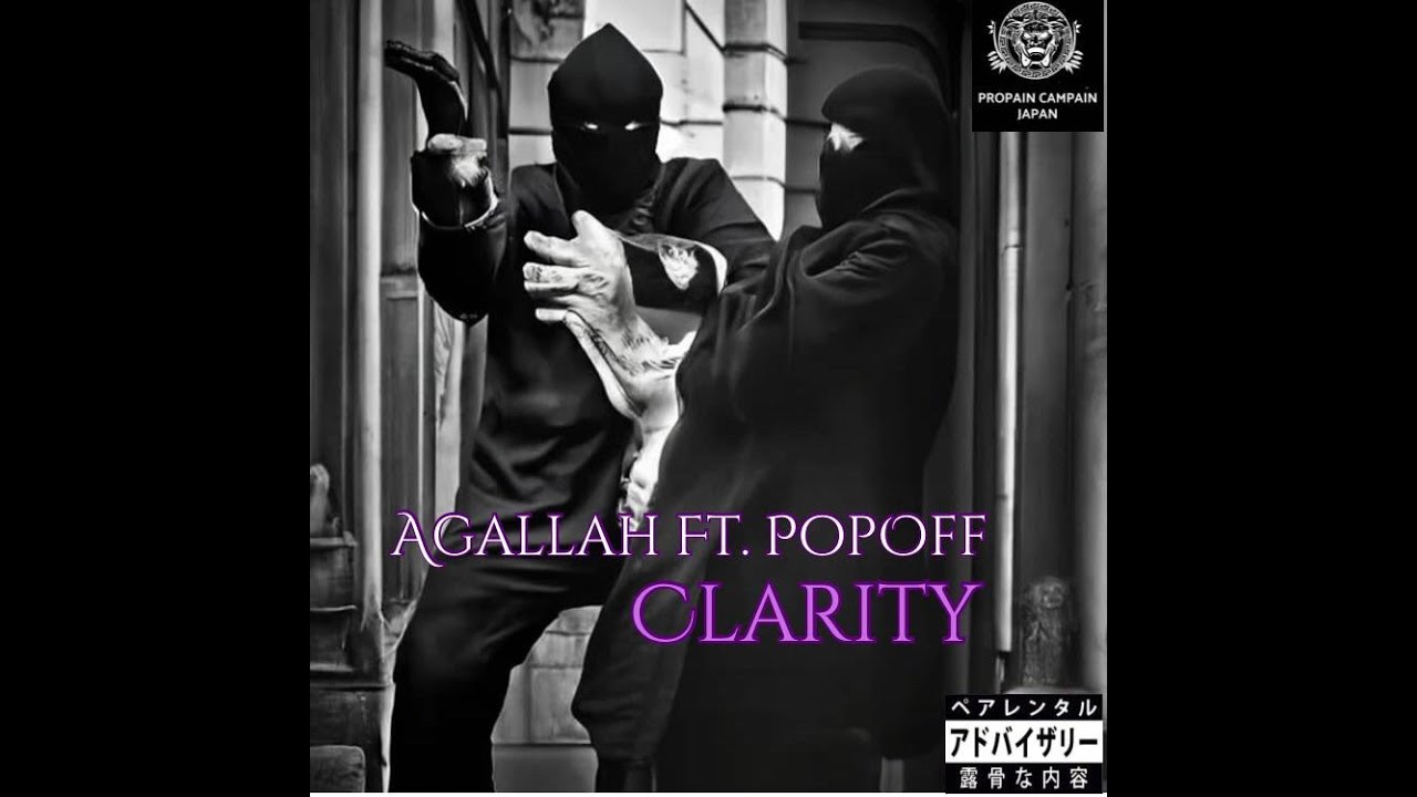 Agallah feat. Popoff - Clarify Link (Prod. Agallah) - YouTube