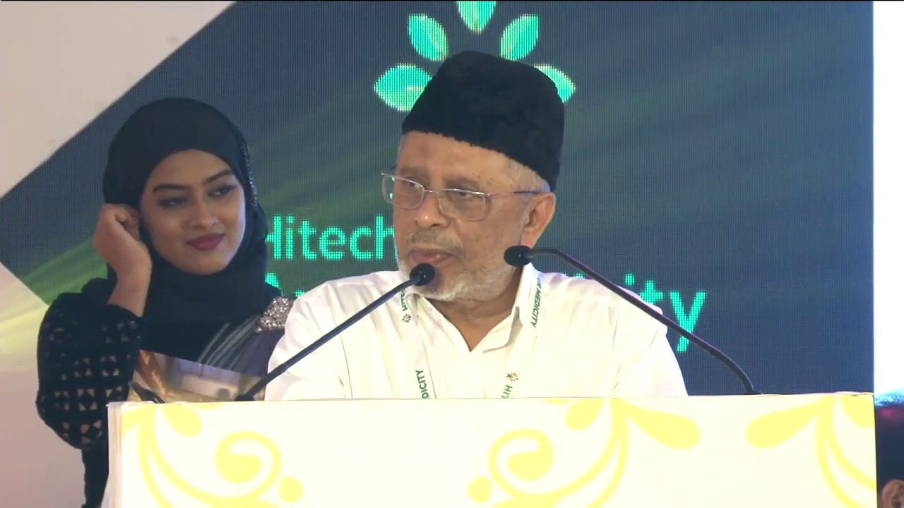Hitech Ayurmedicity Inauguration. Sayed Hyderali Shihab Thangal speech ...
