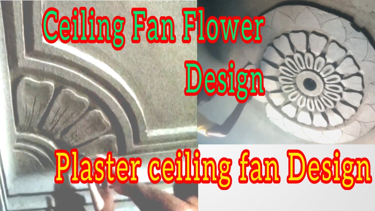 Ceiling fan Flower 🌺 design / plaster ceiling fan design - YouTube