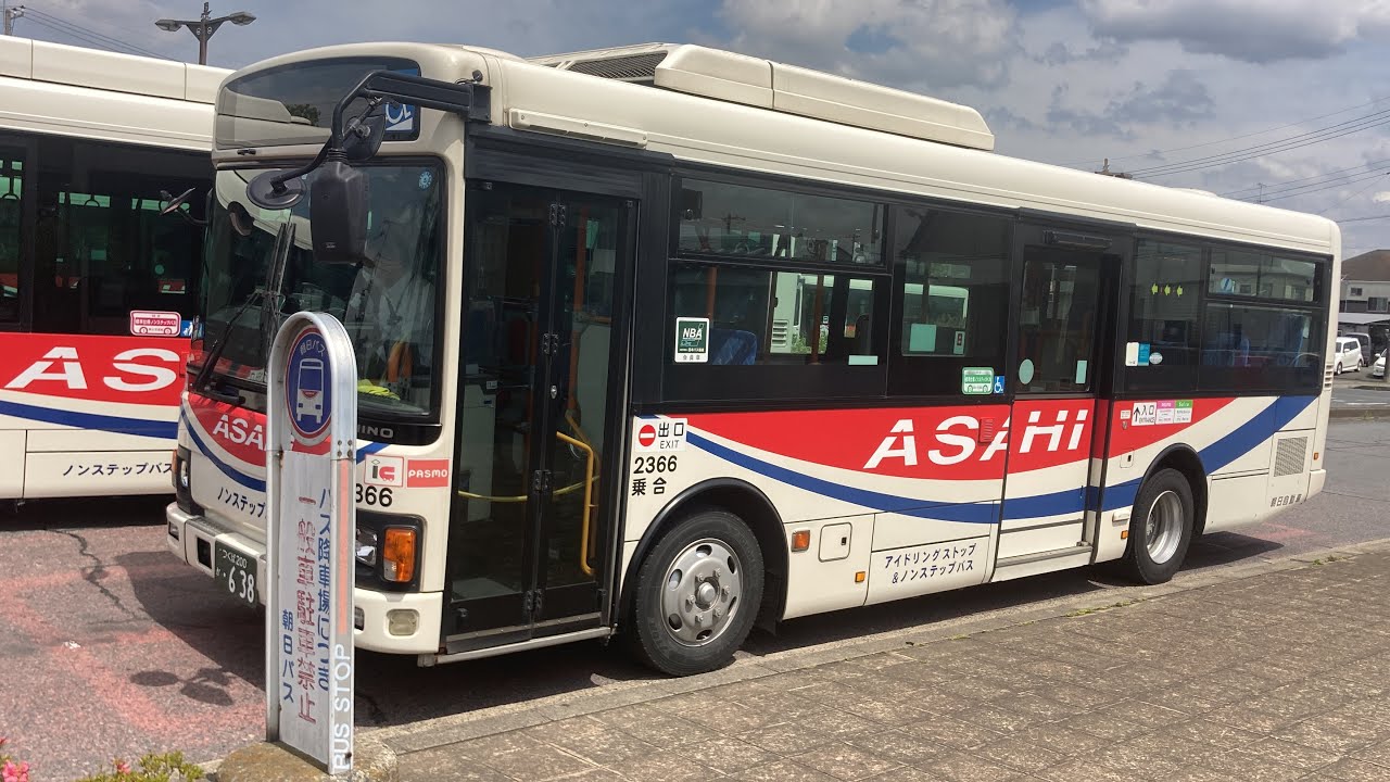朝日バス車窓 前面展望 春日部駅東口→関宿中央T/ KB52 春日部駅東口1143発 - YouTube