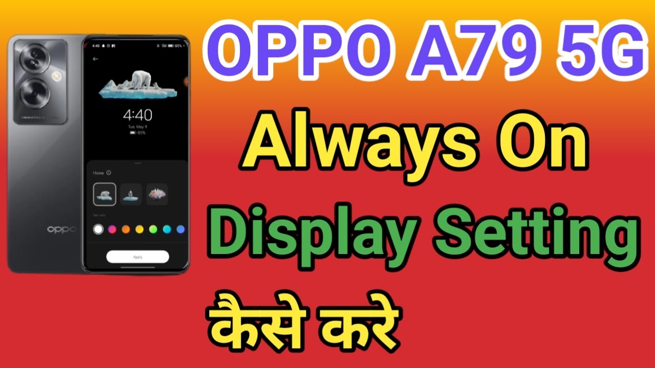OPPO A79 5G Always On Display Setting | How To Always On Display In ...