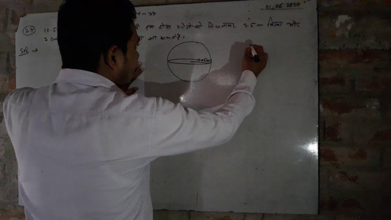 Volume and surface area Ex2 M-37 - YouTube