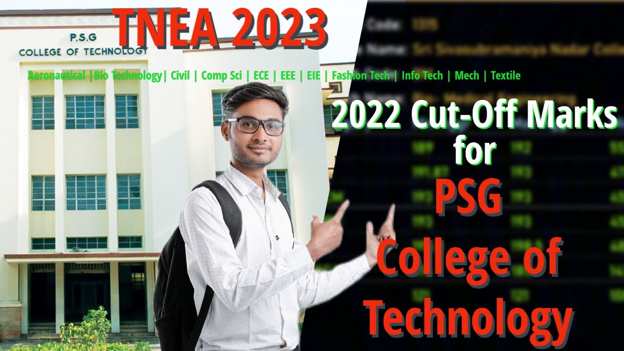 Expected TNEA Cut Off 2023 for PSG College of Technology | Category-wise Rank List - YouTube