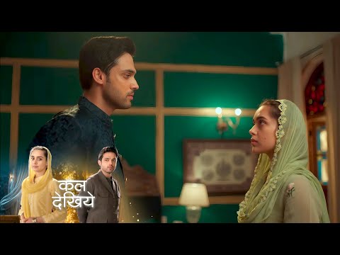 Seher Hone Ko Hai Tomorrow New Promo | 5 June | Sher Jaane Wali Hai Mahid Se Dur