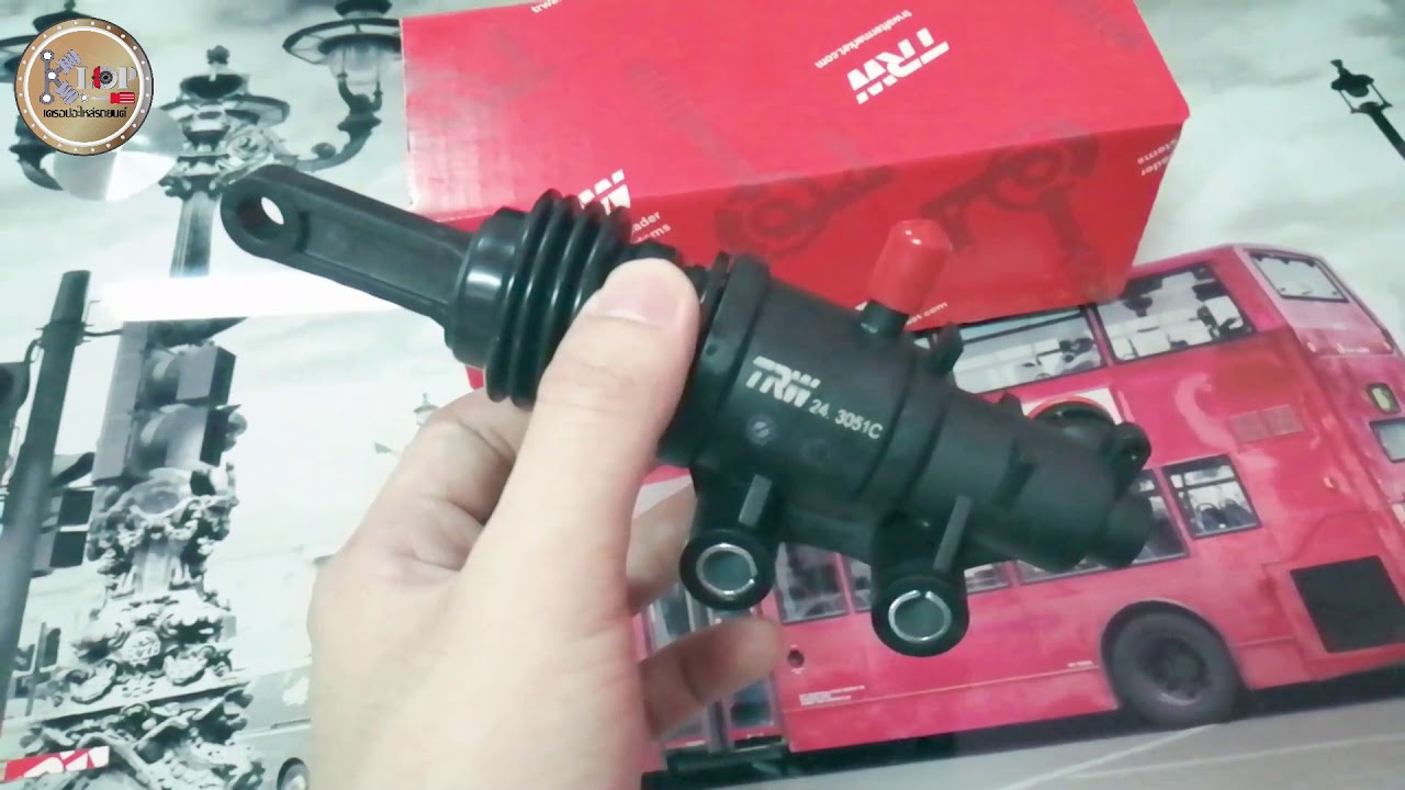 PND749 แม่ปั๊มคลัทช์บน Ford RANGER T6 2.2L,3.2L, Mazda BT-50PRO '12-ON ...