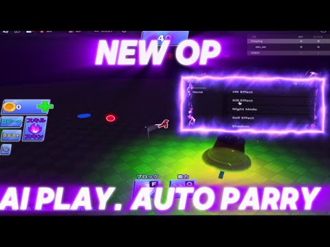 [NEW OP] BladeBall *BEST FREE* Script | {AUTO PARRY} {EFFECTS} | Work ...