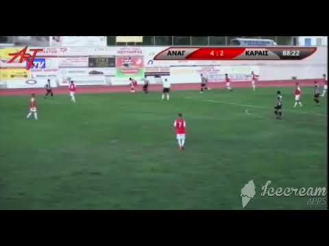 Αναγεννηση Αρτας - Αε Καραισκακης Feat. Σπυρος Βαλιμιτης - YouTube