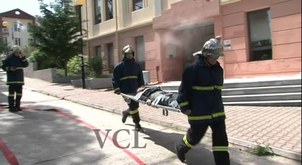 ΑΣΚΗΣΗ ΠΥΡΚΑΓΙΑΣ στο ΠΑΝΕΠΙΣΤΗΜΙΟ ΑΙΓΑΙΟΥ - YouTube