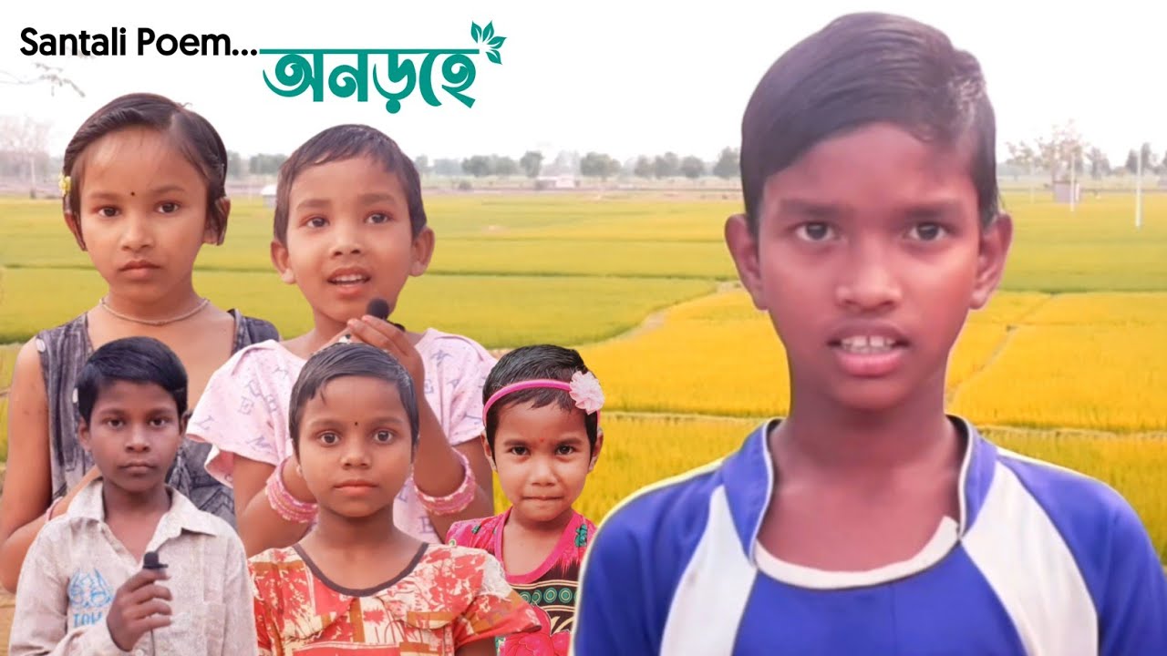 Santali Kobita | Santali Poem | Santali Kavita | Santali Kahani ...