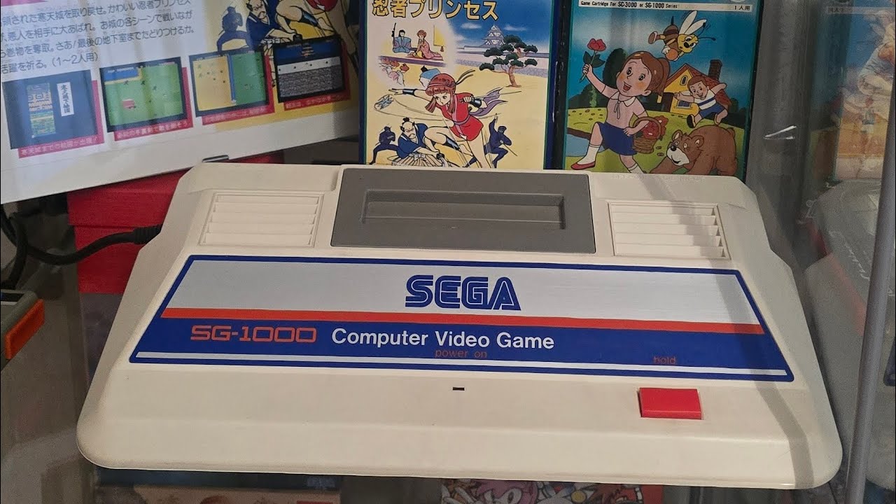 Sega Legends Forever participación de VisualMemory - YouTube