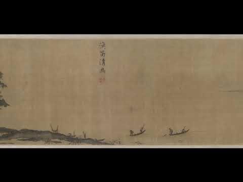 南宋 夏圭《山水十二景图》Twelve Landscapes by Xia GUI in the Southern Song Dynasty ...