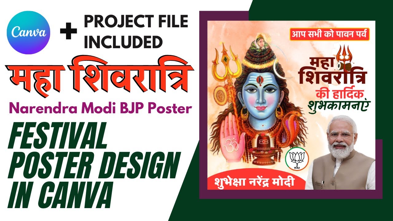 Maha Sivrati Political Narendra Modi | Festival Political Poster Design ...