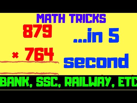 Math tricks || multiply trick of three digit numbers - YouTube
