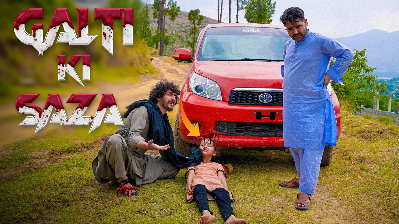 Ghalti ki Saza || Moral story Swat kpk vines swat vines - YouTube