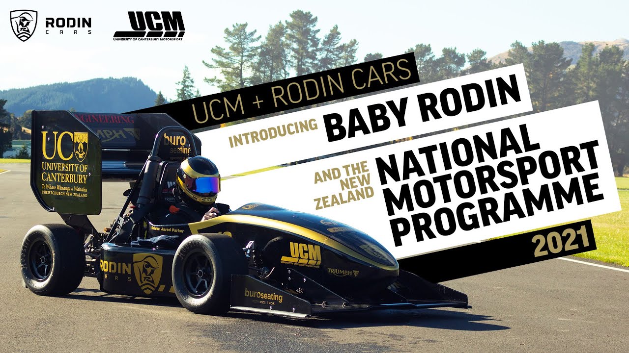 UCM Baby Rodin Press Release 2021 - YouTube
