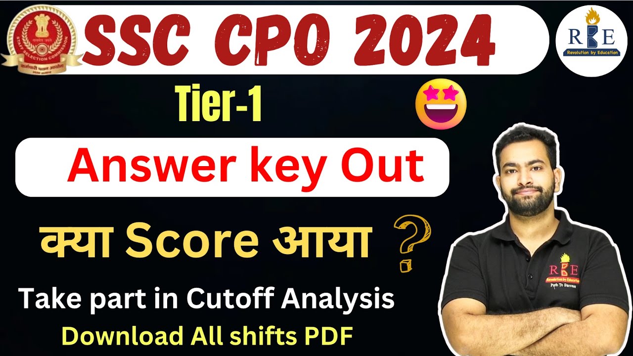 SSC CPO 2024 Tier-1 Answer key out| Take part in cutoff analysis - YouTube