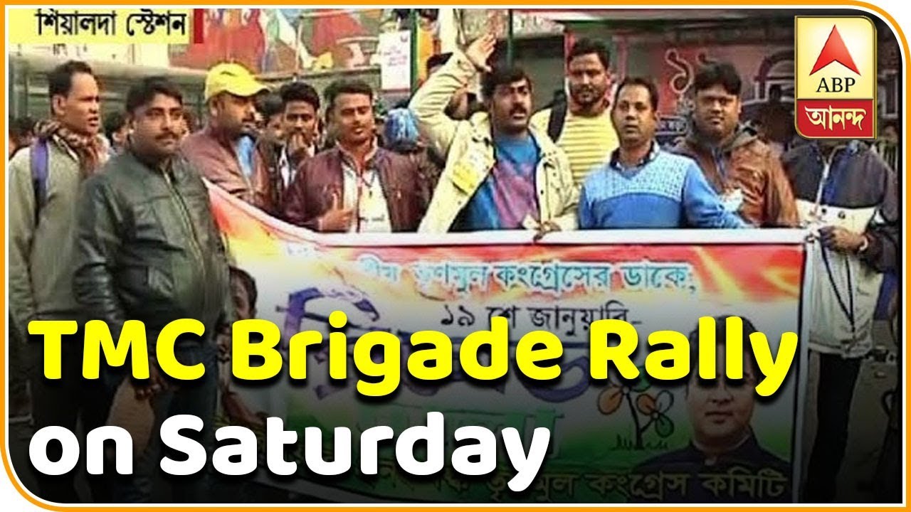 TMC's Brigade rally on Saturday, supporters are coming to Sealdah ...