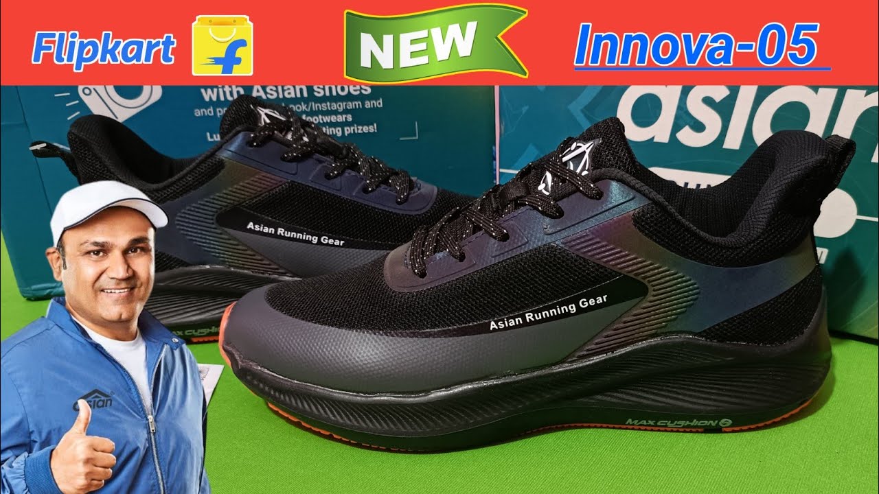 Asian INNOVA-05 shoes Colour Changing 🥰 इस बार ASIAN कुछ अलग कर दिया? 💥 ...