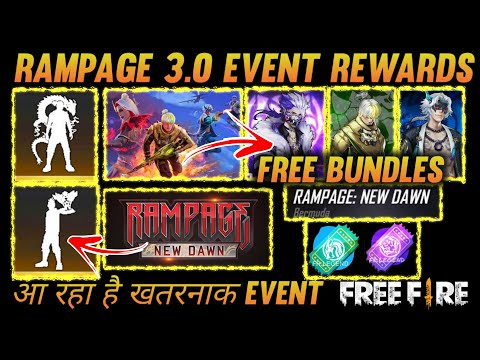RAMPAGE NEW DOWN EVENT FREE FIRE | RAMPAGE 3.0 EVENT | FREE FIRE NEW ...