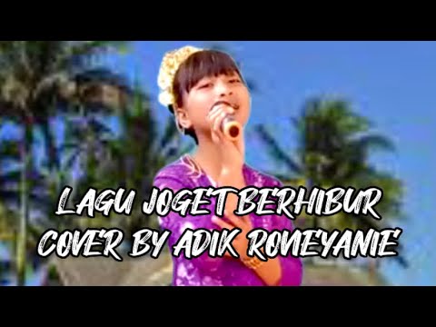 JOGET BERHIBUR DATO’ SITI NURHALIZA COVER BY ADIK ROVIEYANIE RONNY