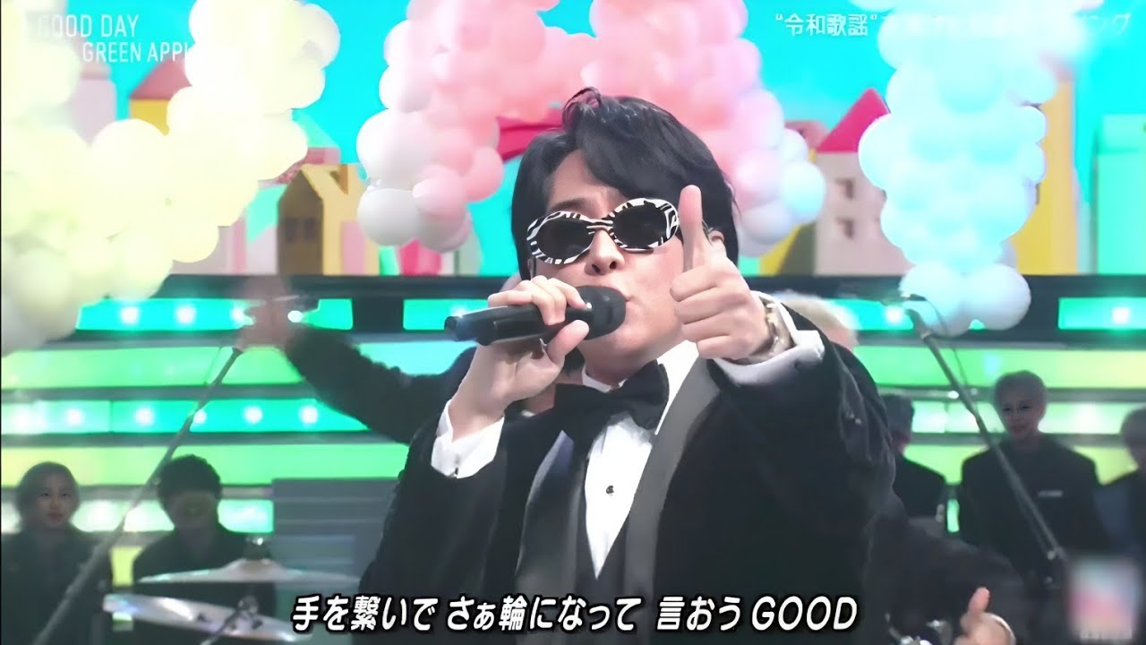 【Mステ】ミセスグリーンアップル GOOD DAY | Mrs. GREEN APPLE新曲フルパフォーマンス ミュージックステーション ...