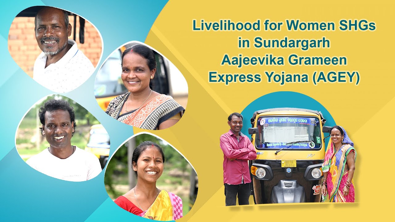 Ensuring Livelihood of WSHG | Aajeevika Grameen Express Yojana (AJEY ...