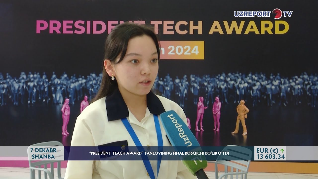 “PRESIDENT TEACH AWARD” tanlovining final bosqichi bo‘lib o‘tdi - YouTube