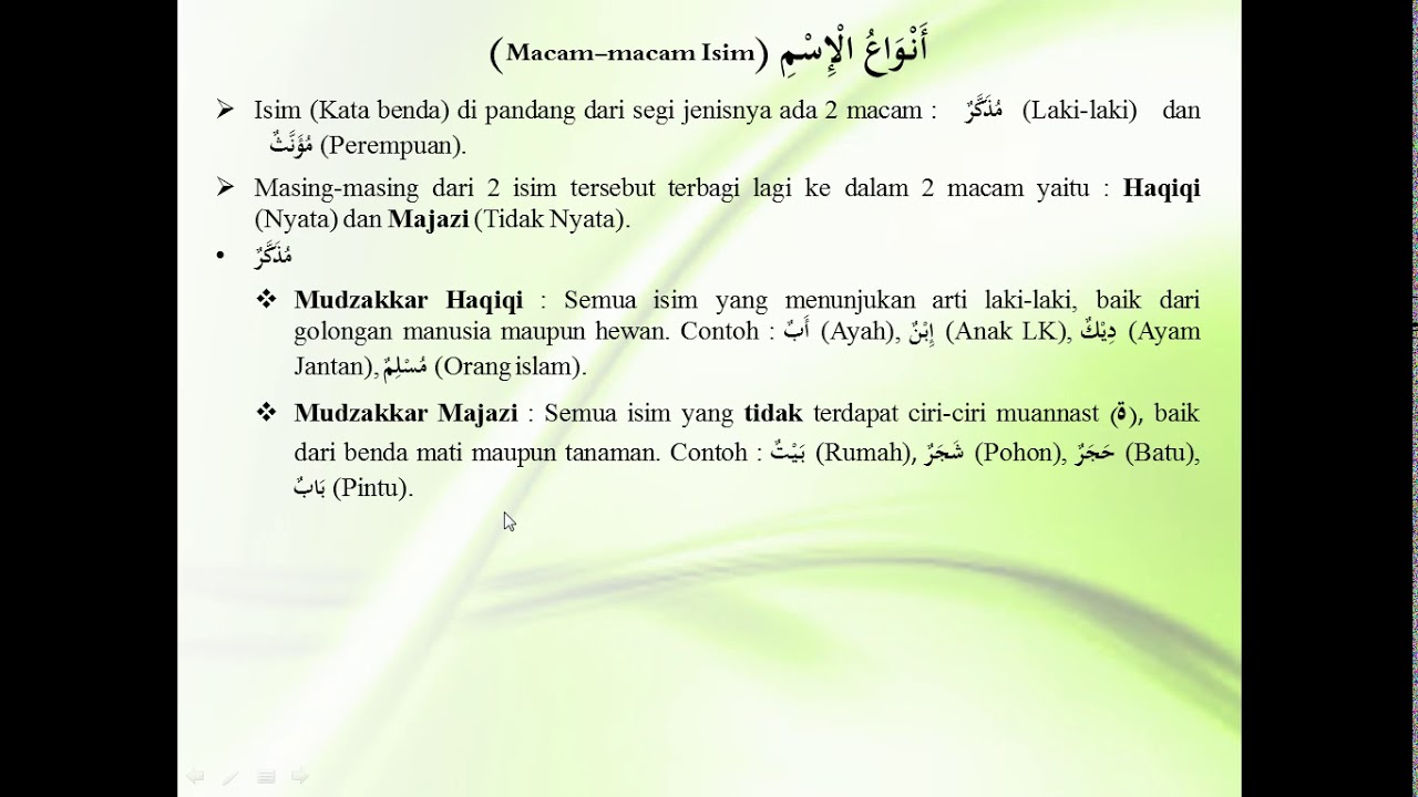 Macam Macam Isim - YouTube