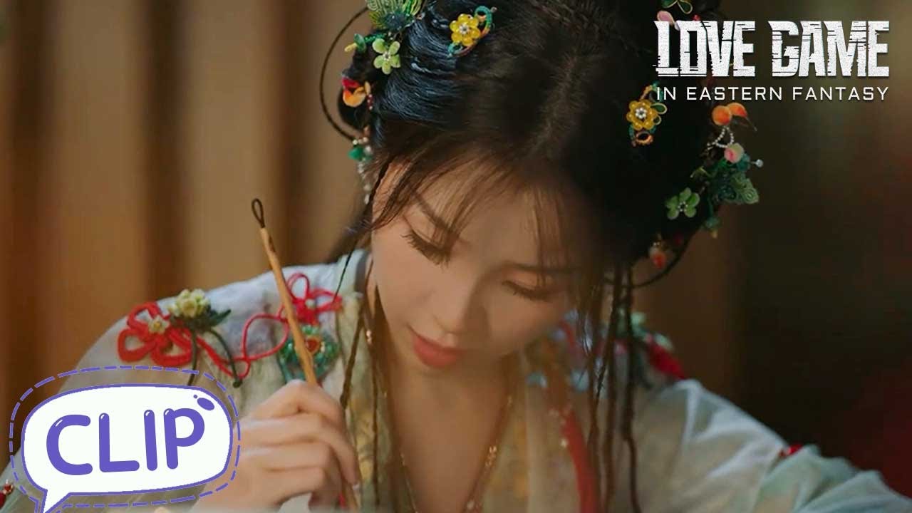 Mu Sheng drives Miaomiao away! | Love Game in Eastern Fantasy | EP07 ...